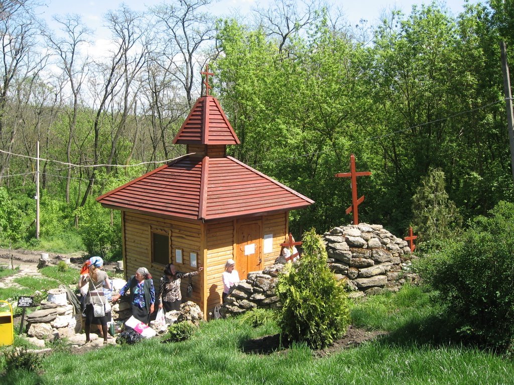 Donații pentru mănăstirea Marta și Maria din Hagimus